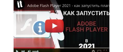 Как Отключить Яндекс Дзен в Microsoft Edge 📶 Tell Smart