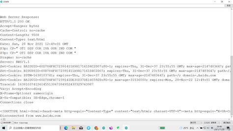Esp32 Arduino学习（网络客户端基本操作）esp32作为客户端连接 Csdn博客