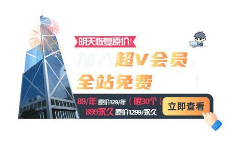 建筑学长——千万建筑师的资源库和ai绘图创作平台