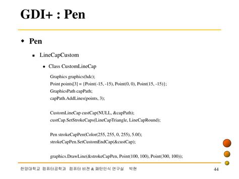 Ppt Win32 Api System Programming Powerpoint Presentation Free