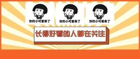 第12年2022年未成年人网络春晚来啦 群小 唱着歌 原文