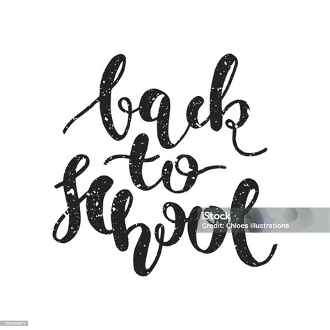 과학 표지판 및 기호 학교 타이포 그래피 포스터에 다시 소박한 벡터 흑백 다시 학교 서 예 레터링 고립 된 그런 지 벡터 필기 인쇄 텍스트 로고 기호입니다 검은색에 대한