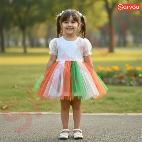 Republic Day And Independence Day Sarvda