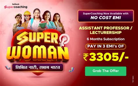 Highest Response Ratio Next Hrrn In Operating System Learn