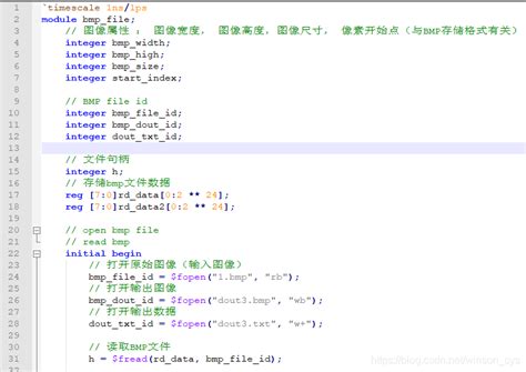 Verilog 读写bmp文件用verilog写bmp头文件 Csdn博客
