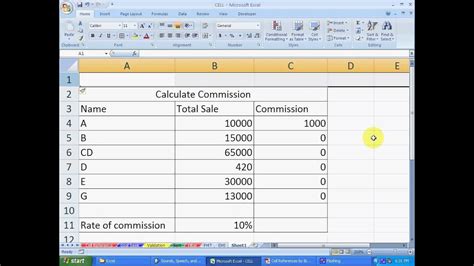 Microsoft Excel Tutorial In Bengali Part 10 Cell Reference Youtube