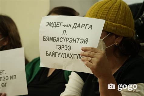 “Өрхийн эрүүл мэндийн төвийг үнэлэх программд луйвар хийж санхүүжилт өгөхгүй байна”