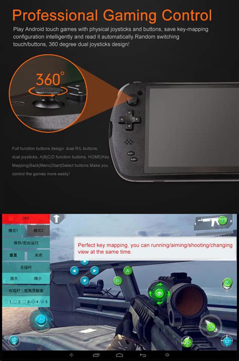 Jxd S7800b 7 Inch Android 4 4 2gb 16gb Gamepad Rk3188