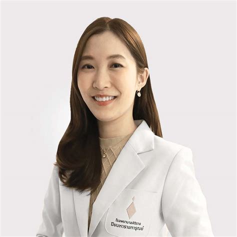 ข้อมูลแพทย์ โรงพยาบาลศิริราช ปิยมหาราชการุณย์