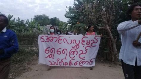 ရွှေရေကြည် သပိတ် စစ်ကြောင်း အကြမ်းဖက် စစ်အာဏာရှင် တော်လှန်ရေး ချီတက် ဆန္ဒပြ Khit Thit Media