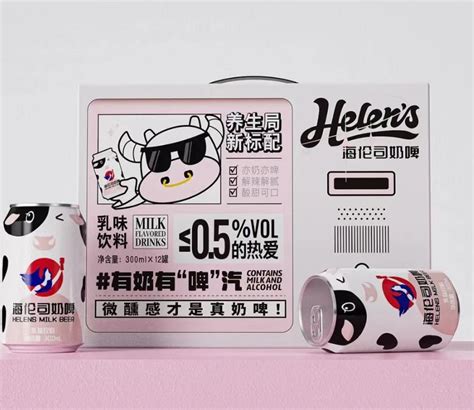海伦司X柏星龙联名推出好运贩卖机奶啤礼盒装 FoodTalks全球食品资讯