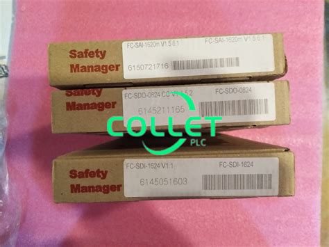 MU TAMR HONEYWELL Digital Output Relay