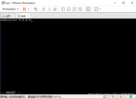 linux解决ping unknown host xxx问题 csdn博客