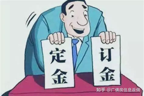 关于购房证件 买房子时要看清这5个证件缺一不可你是否了解 知乎