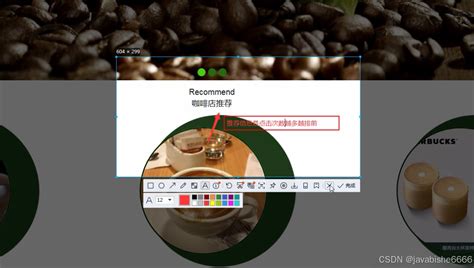 springboot毕设项目小众咖啡店推荐平台的设计与实现owl5o（java vue mybatis maven mysql） csdn博客