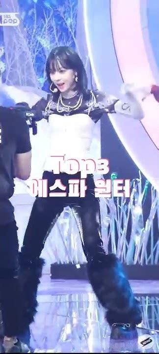 내 기준 귀여운 여자아이돌 Youtube