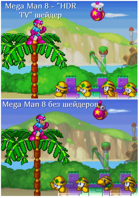 Vishnudut Как прокачать PS игру с помощью шейдеров примеры и пошаговая настройка cel