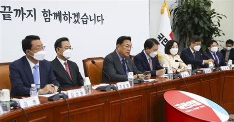 與 금융투자소득세 좌담회민주당 전향적 입장 내달라