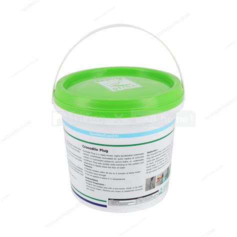 ซีเมนต์อุดรอยรั่วซึมชนิดแห้งเร็ว จระเข้ รุ่น 1090 ขนาด 45 กก สีเทา Bnb Home