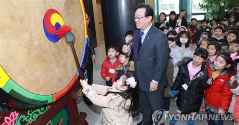 시민신문고 북 치는 어린이