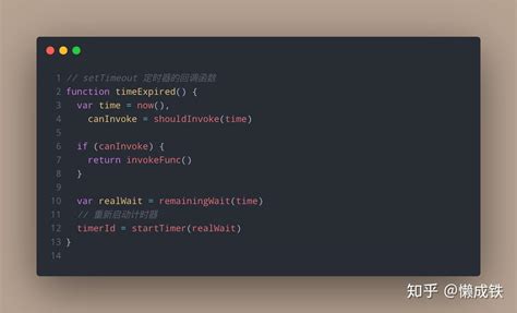 手撕源码系列 —— Lodash 的 Debounce 与 Throttle 知乎