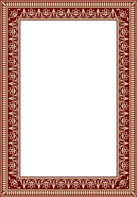 Bottom Border Vector Art Icons And Graphics For Free Download