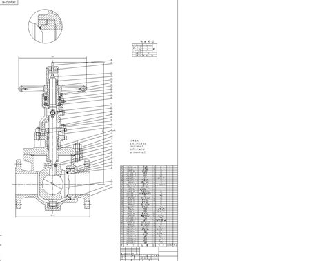 轨道球阀图纸 AUTOCAD 2004 模型图纸免费下载 屿双网