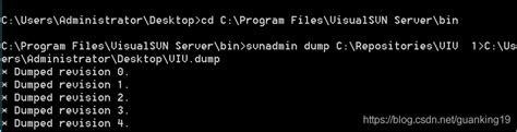 Svn仓库迁移 Csdn博客