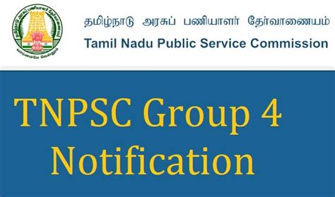 Tnpsc Group 4 Notification 2021 {expected Date} Group Iv