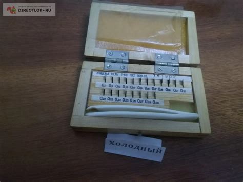 Набор плиток МКД 2-Н10 ГОСТ 9038-83 (751902) купить в Ижевске цена 5000 ...