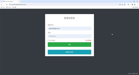 基于springbootbootstrapmysqlthymeleaf的英语单词学习系统bootstrap 默写单词网页 Csdn博客
