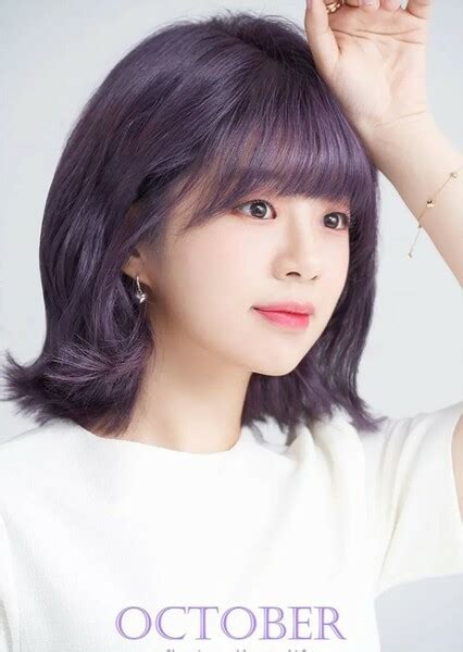 Lee Jeong In Fan Casting