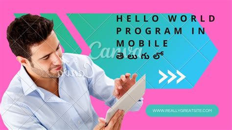 Hello World Program In తెలుగులో Simple Ga Youtube