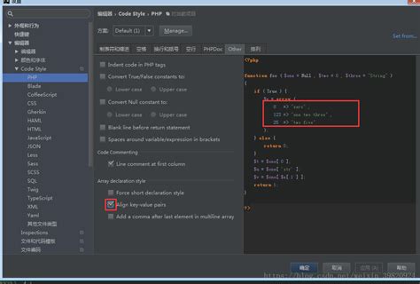 Phpstorm代码格式化设置phpstorm 数组保持格式 Csdn博客