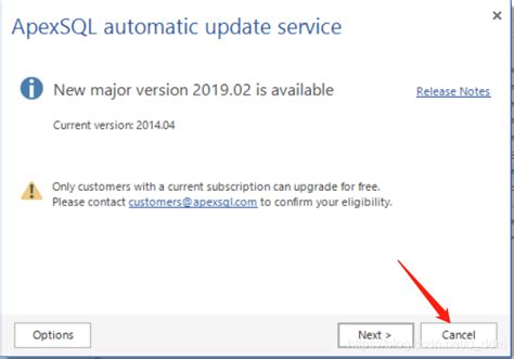 使用apexsqllog2014 恢复数据的过程 图文教程dddm的博客 Csdn博客apexsqllog如何使用