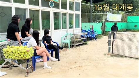 성희여고 학교폭력예방 Youtube