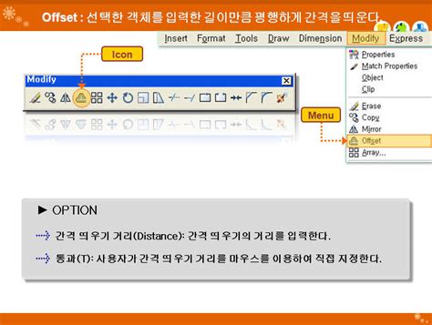 제목 없음