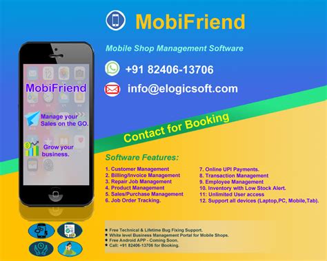 Mobile Shop Management Software Mobifriend Freelance Web App