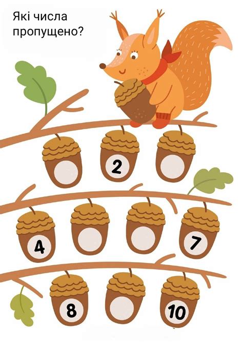 엄마표 수학 학습지 프린트하기 Artofit