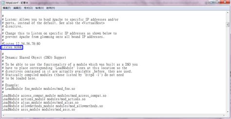 Learn Share MySQL系列 如何利用XAMPP建置phpMyAdmin