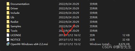 【pcl专栏】vs2022与pcl1 12 0的配置 vs2022配置pcl1 12 csdn博客