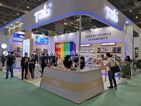 中国国际纺织面料及辅料秋冬博览会intertextile面辅料展时 间2020年9月23 25日 地 点国家会展中心上海 公司