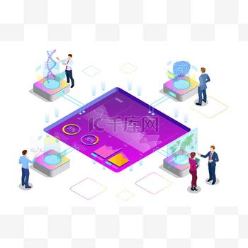 大数据结构分析图片 大数据结构分析素材 大数据结构分析模板图片下载 千库网