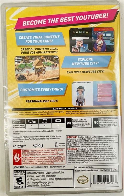 File Yout B Jpeg No Intro Wiki