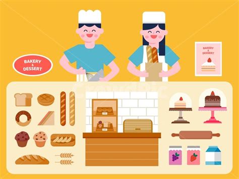 디자인 일러스트 벡터 백터 그래픽 사진이미지일러스트캘리그라피 크러쉬온작가