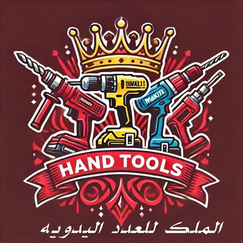 يتوفر لدى معرض الشراع للعدد دريل لقمه 500نيوتن توتال 🔥يتوفر لدى معرض