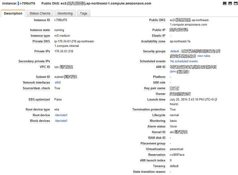 Capistranoでaws Ec2インスタンスをデプロイする時の注意点 Colorkrew Blog