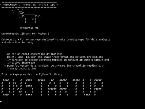 Установка python3 cartopy в ubuntu linux mint