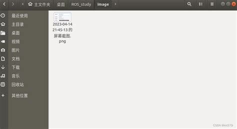 Vscode中markdown文件插入图片vscode Markdown 插入图片 Csdn博客