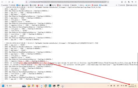 第62天：服务攻防 框架安全cve 复现springstrutslaravelthinkphp